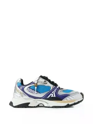Versace Icaro Metallic Leather Sneakers - Silver