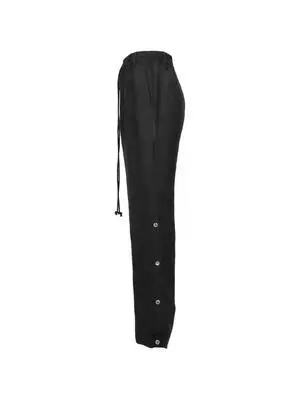 SONG FOR THE MUTE Drawstring Track Pants