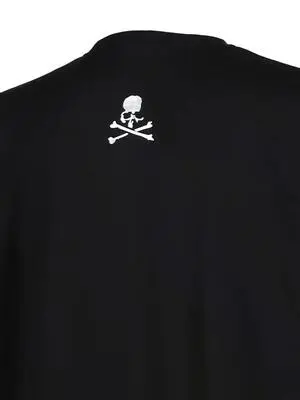 MASTERMIND WORLD Logo-embroidered T-shirt And Boxers