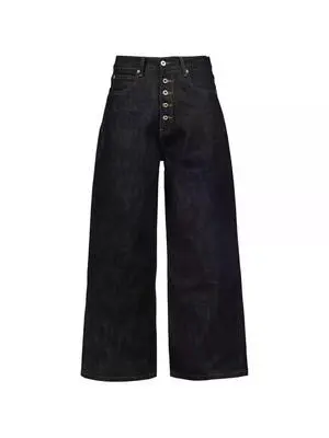 NO/FAITH STUDIOS Raw Japanese Loose-fit Jeans