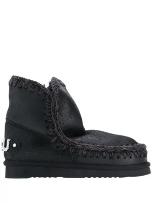 Mou Rhinestone Logo Boots