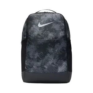 Nike Brasilia Camo Backpack 'iron - Grey