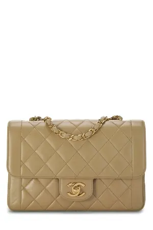 Chanel Quilted Lambskin Border Flap Small - Beige