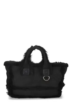 Chanel Nubuck Tote - Black