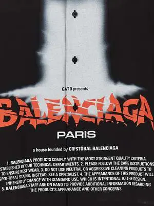 Balenciaga The Door' Bowling Shirt