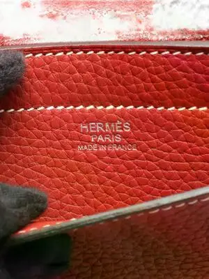 Hermès 2021 31 Cabasellier Clemence Tote Bag