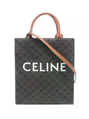 Celine 2000-2026 Small Triomphe Coated Canvas Vertical Cabas Tote Satchel - Brown