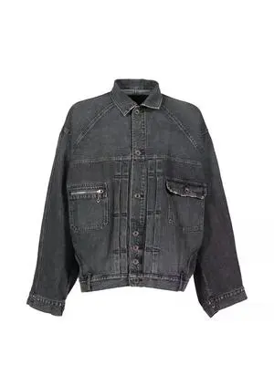 DAIRIKU Inception Washed Denim Jacket