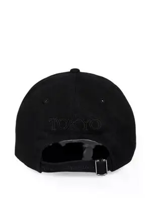 ALICE HOLLYWOOD Stud-embellished Distressed Cap