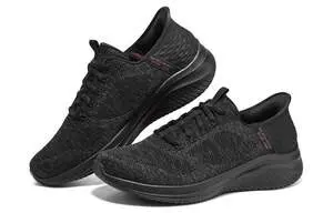 Sketchers Ultra Flex 3.0 'pure