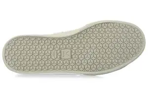 VEJA Campo Low-top Sneakers - Beige/white