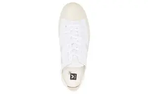 VEJA Wata Ii Canvas 'white Pierre - White/pierre