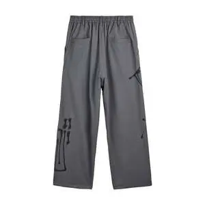 Adidas X Y-3 Chito Graphic Wide Wool Pants Asia Sizing