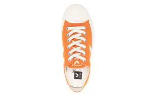 VEJA Wata Ii Canvas Sneakers - Pumpkin/pierre