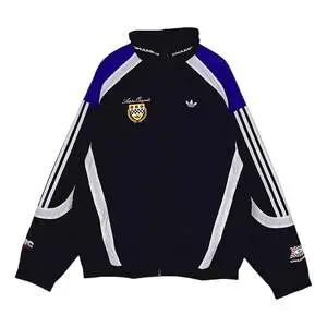 Adidas Rac Track Jacket Asia Sizing - Black