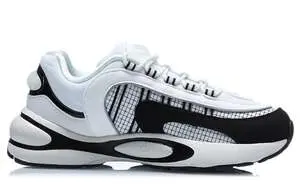 LI-NING V8 Arhq172-4 Sneakers - White/black