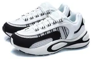 LI-NING V8 Arhq172-4 Sneakers - White/black