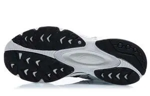 LI-NING V8 Arhq172-4 Sneakers - White/black