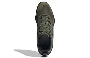 Adidas Eastrail 2.0 Hiking Sneakers