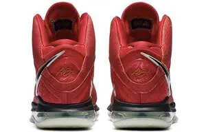 Nike Lebron 18 Ep & Lebron Qs Sneakers