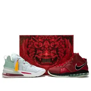 Nike Lebron 18 Ep & Lebron Qs Sneakers - Green/red