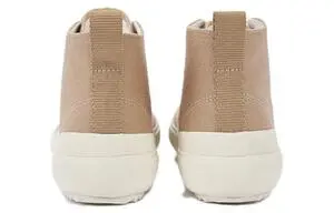 VEJA Nova High-top Sneakers - Beige/white
