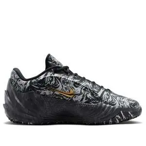 Nike Giannis Freak Ep Volt