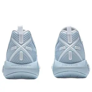 LI-NING Wade Shadow 7 'ice