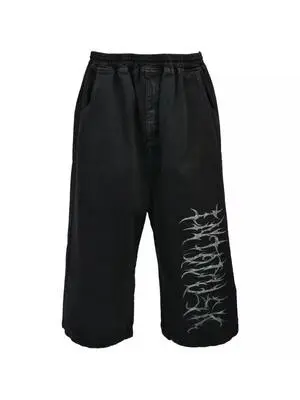 INTODUSK Dustshadow Logo-print Jeans