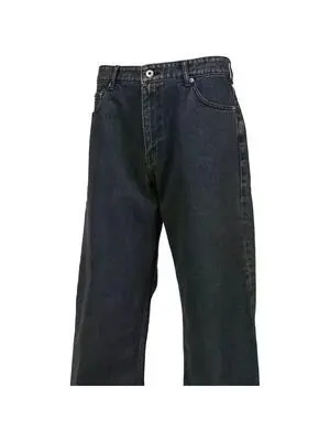 COOR Two-tone Wash Jeans