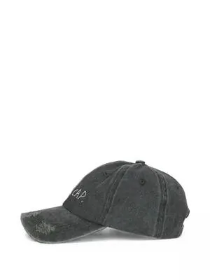 CAPTURE GALLERY Distressed Embroidered Cap