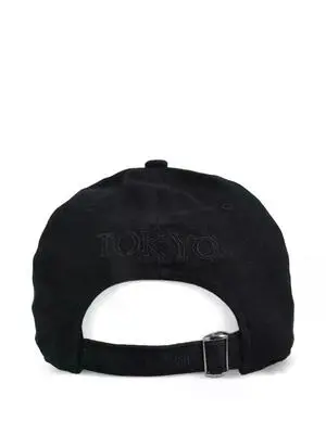 N.HOOLYWOOD Distressed Embroidered Baseball Cap
