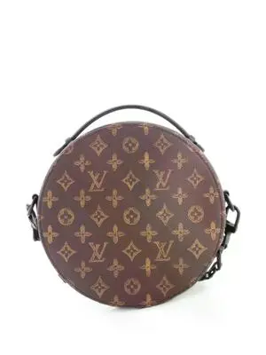 LOUIS VUITTON Monogram Canvas Wheel Box Bag No.7 Trunk L'oeil Crossbody - Brown