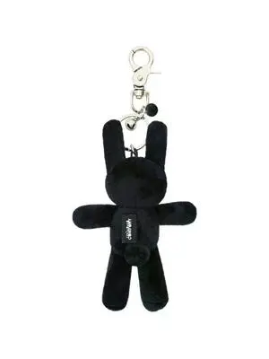 COMFORT Kiyong Rabbit Keyring