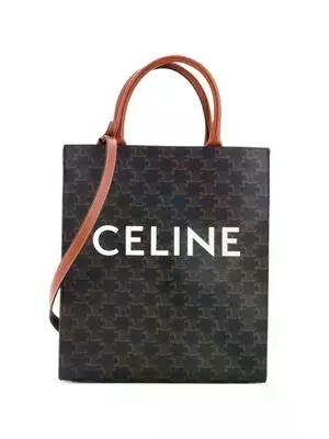 Celine Vertical Cabas Triomphe Coated Canvas Small Tote Bag - Brown