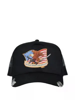 MARKING DISTANCE Mesh-panel Clip-detail Cap
