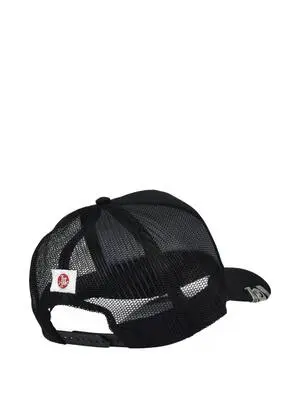 MARKING DISTANCE Mesh-panel Clip-detail Cap