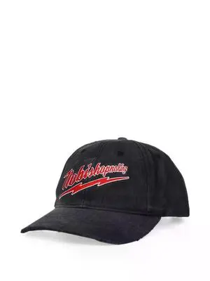 NO BISHOP NO KING Millie Cap