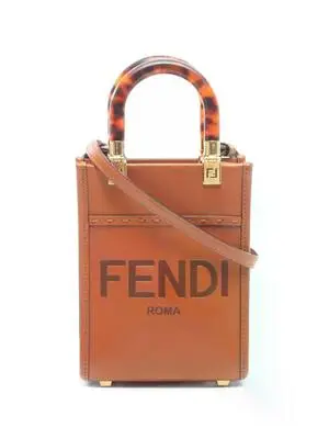 Fendi 2010s Mini Sunshine Handbag - Brown