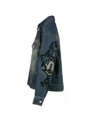 VIVAMUS Lace-embellished Denim Jacket