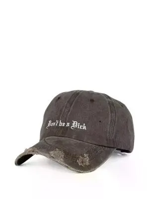 CAPTURE GALLERY Distressed Embroidered Baseball Cap