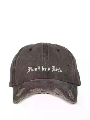 CAPTURE GALLERY Distressed Embroidered Baseball Cap - Grey