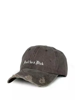 CAPTURE GALLERY Distressed Embroidered Baseball Cap