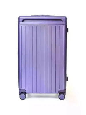 LUFLY Classic Full-sized Suitcase