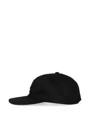 VIVAMUS Distressed Logo-embroidered Cap