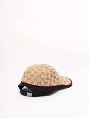 Gucci Monogrammed Baseball Cap - Multicolor