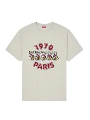 Kenzo Loose-fitting Cotton T-shirt With Wild Tiger Embroidery - Gray