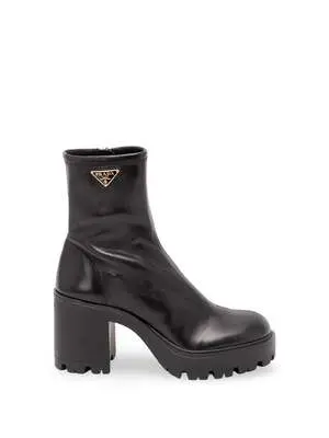 Prada Leather Booties - Multicolor