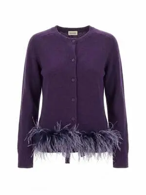 P.a.r.o.s.h Cardigan - Multicolor