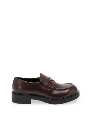 Prada Chocolate Leather Loafers - Multicolor